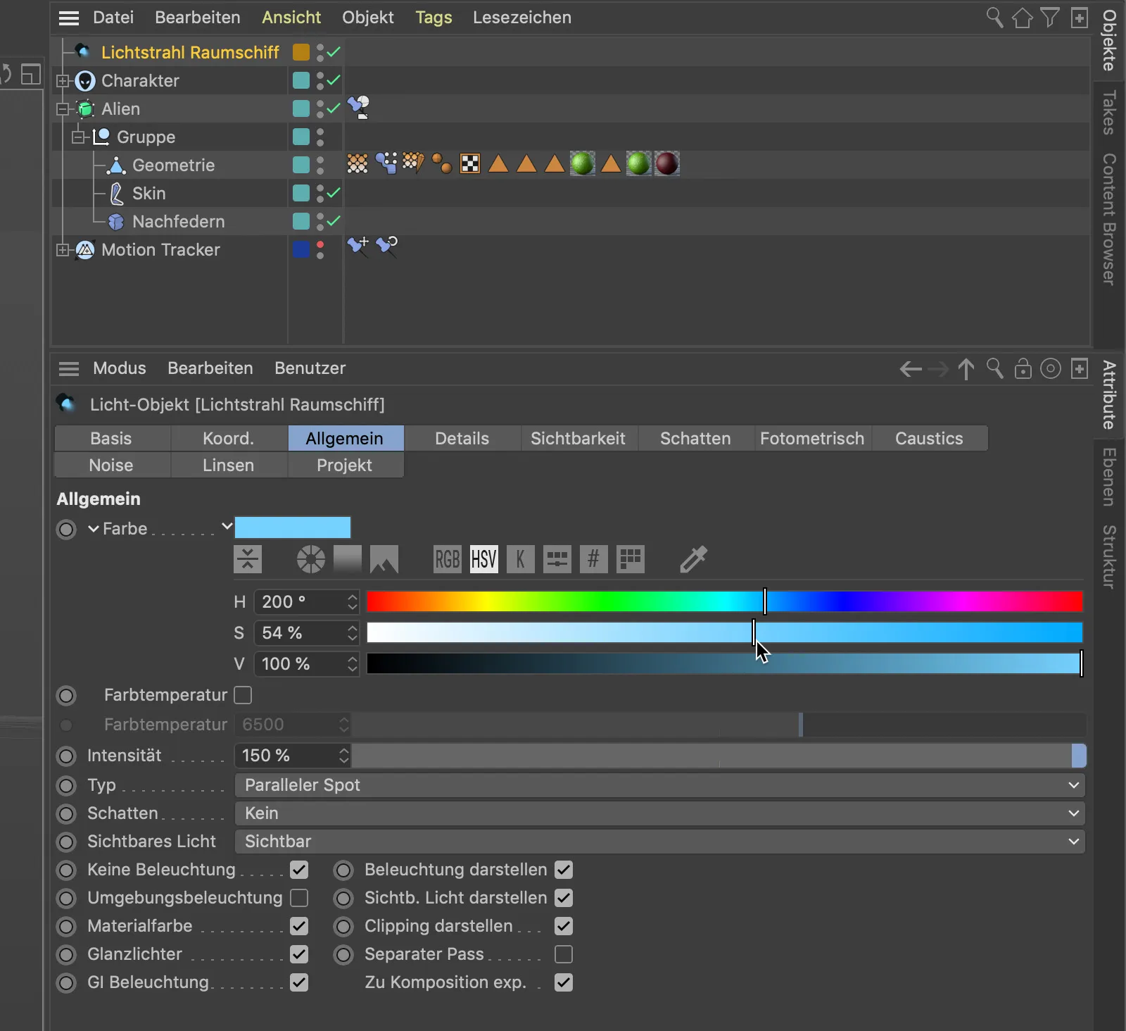 New in Release 21 - further innovations and improvements