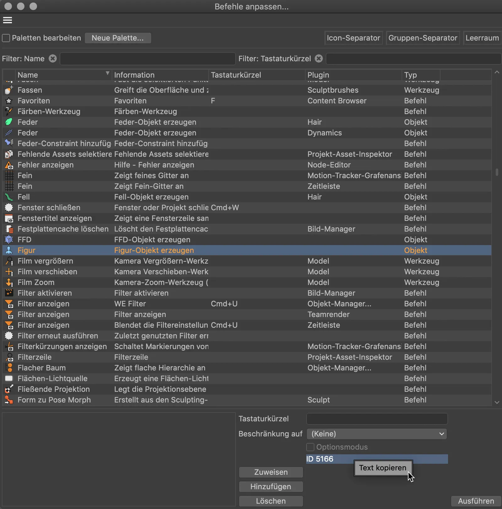 New in Release 21 - further innovations and improvements