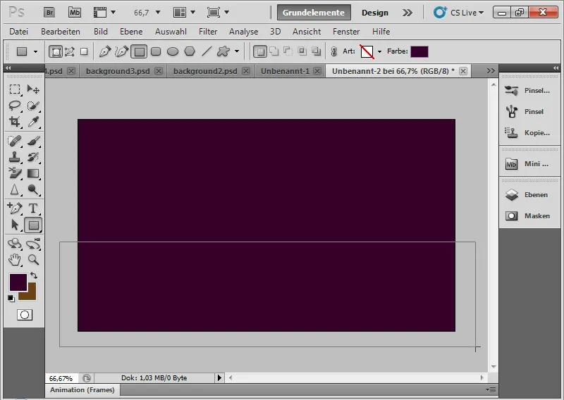 Light shine effect for backgrounds in flyers and wallpapers in Photoshop